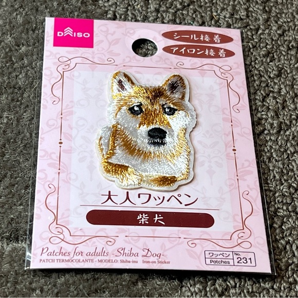 Daiso | Office | Shiba Inu Dog Embroidered Ironon Patch Daiso Japan ...
